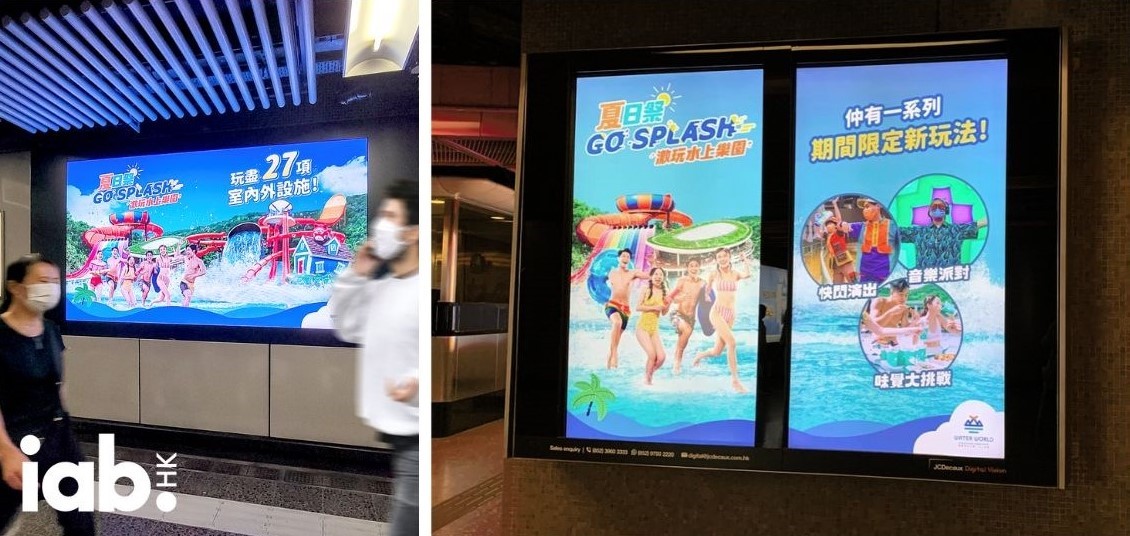 First programmatic audience-driven DOOH campaign with social retargeting and footfall lift study ...